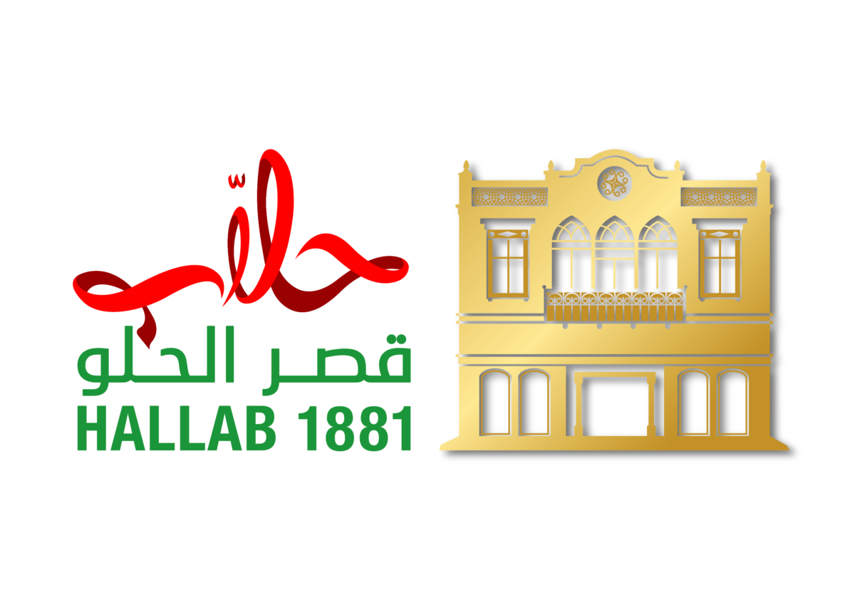 Kasr el Helou – Hallab 1881 • Tripoli Startup Forum